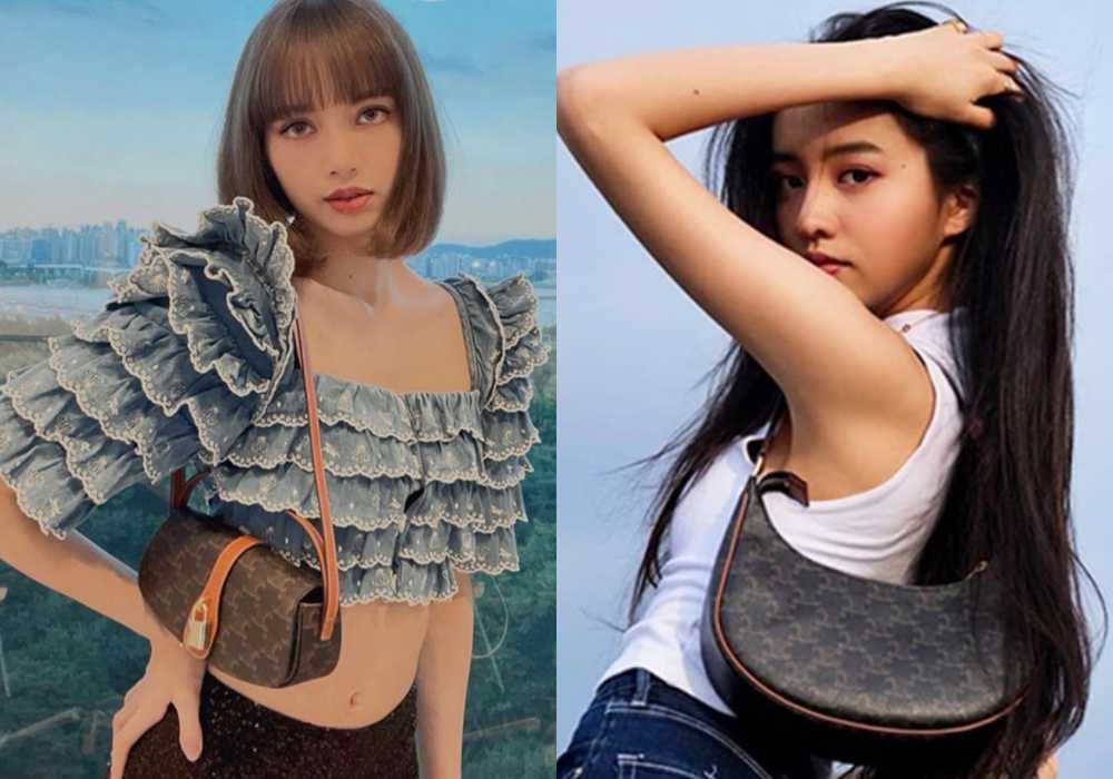 Celine 歐洲湊團 - Miss PinkPie